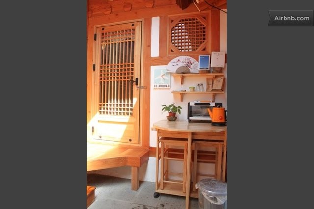 Todaki Korean Traditional House in Jongno-gu