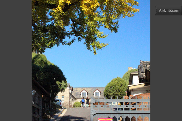 Todaki Korean Traditional House in Jongno-gu