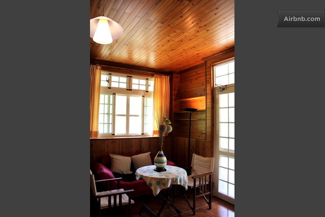 House is located in Sun Moon Lake. in Yuchi Township